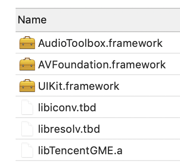iOS Platform Project Configuration